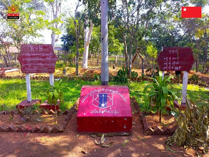 အိန္ဒိယနယ်စပ်အနီးရှိ ခမ်းပါတ်မြို့ကို ထပ်မံတိုက်ခိုက်သိမ်းပိုက်နိုင