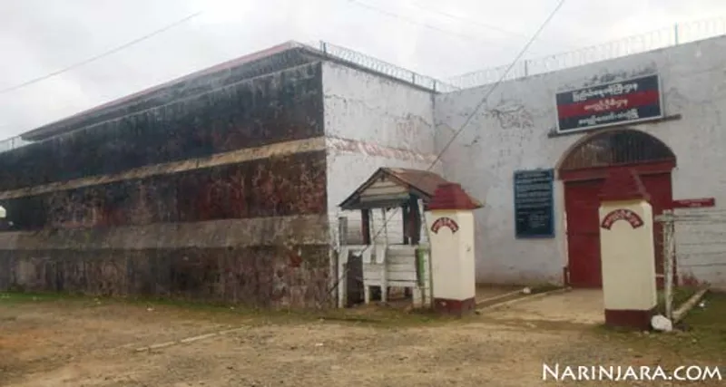 Aa နှင့်ဆက်စပ်မှုသံသယဖြင့် သံတွဲခရိုင်ထွေအုပ်စာရေးအပါအဝင် အမျိုးသား ၄ ဦး ထောင်ဒဏ် သုံးနှစ်စီ ချမ