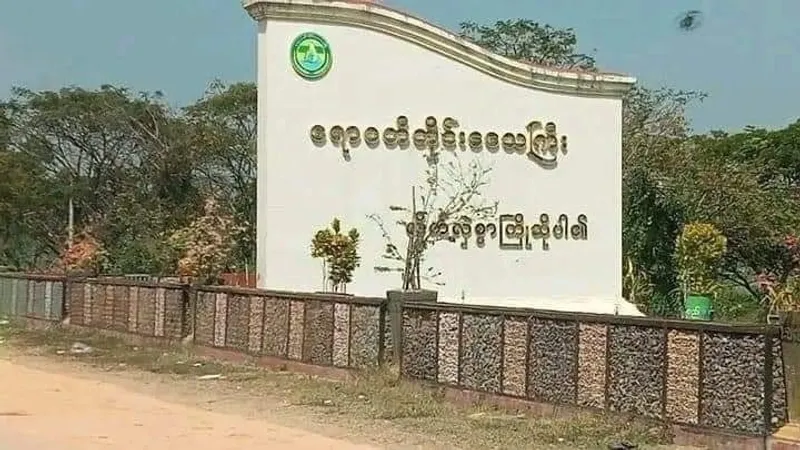 ရခိုင်စစ်ပွဲအရှိန် ဧရာ၀တီတိုင်းထိရိုက်ခတ်လာ Aa ဝင်ရောက်မည့်သတင်းကြောင့